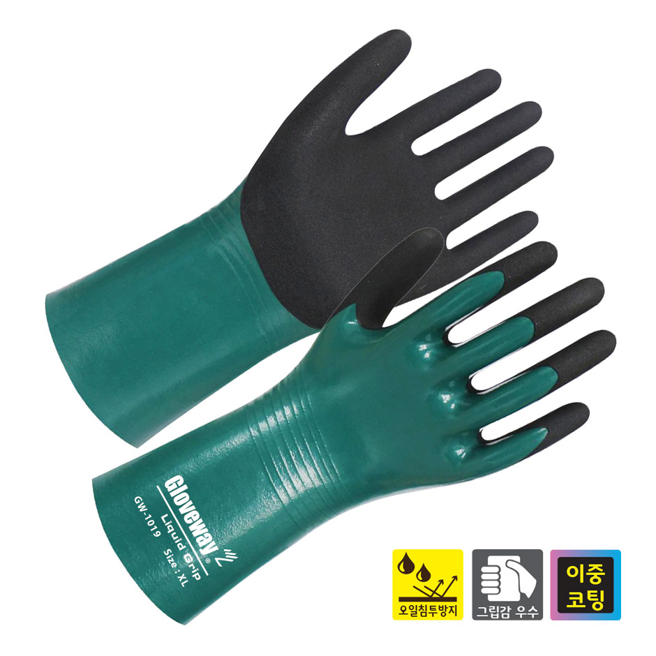 Gloveway® Liquid Grip™ 주에스비더블유 작업장갑안전장갑베임방지장갑코팅장갑이중코팅장갑방수장갑기름장갑여름장갑겨울장갑